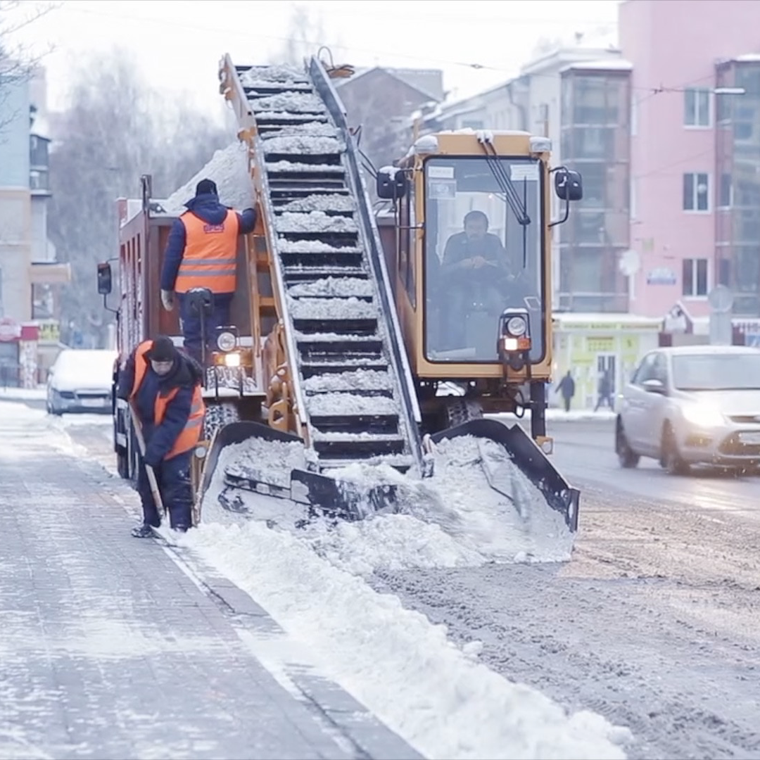 Cold Stress & Hypothermia Safety — AP Safety Training